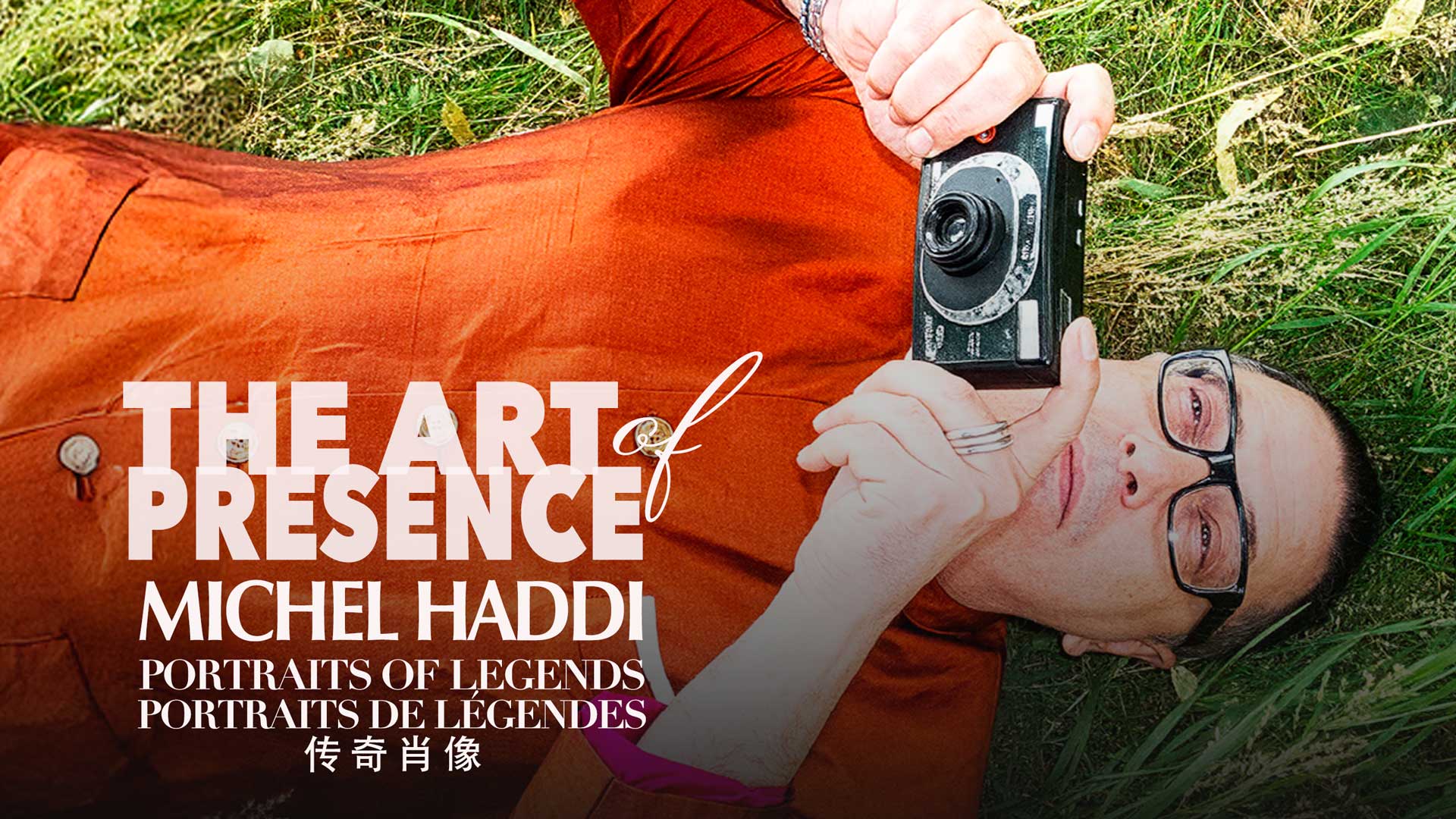 QCEG MAG || CELEBRITIES — MICHEL HADDI - THE ART OF PRESENCE (PORTRAITS ...
