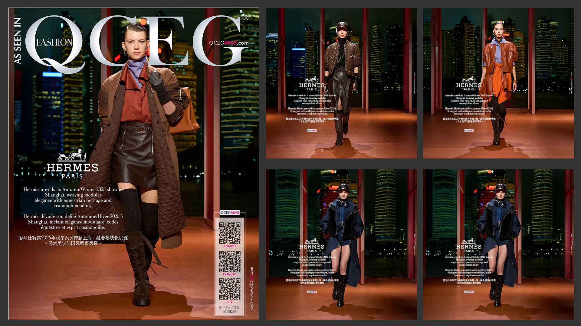 QCEG MAG || FASHION - HERMÈS AUTUMN-WINTER 2025 COLLECTION
