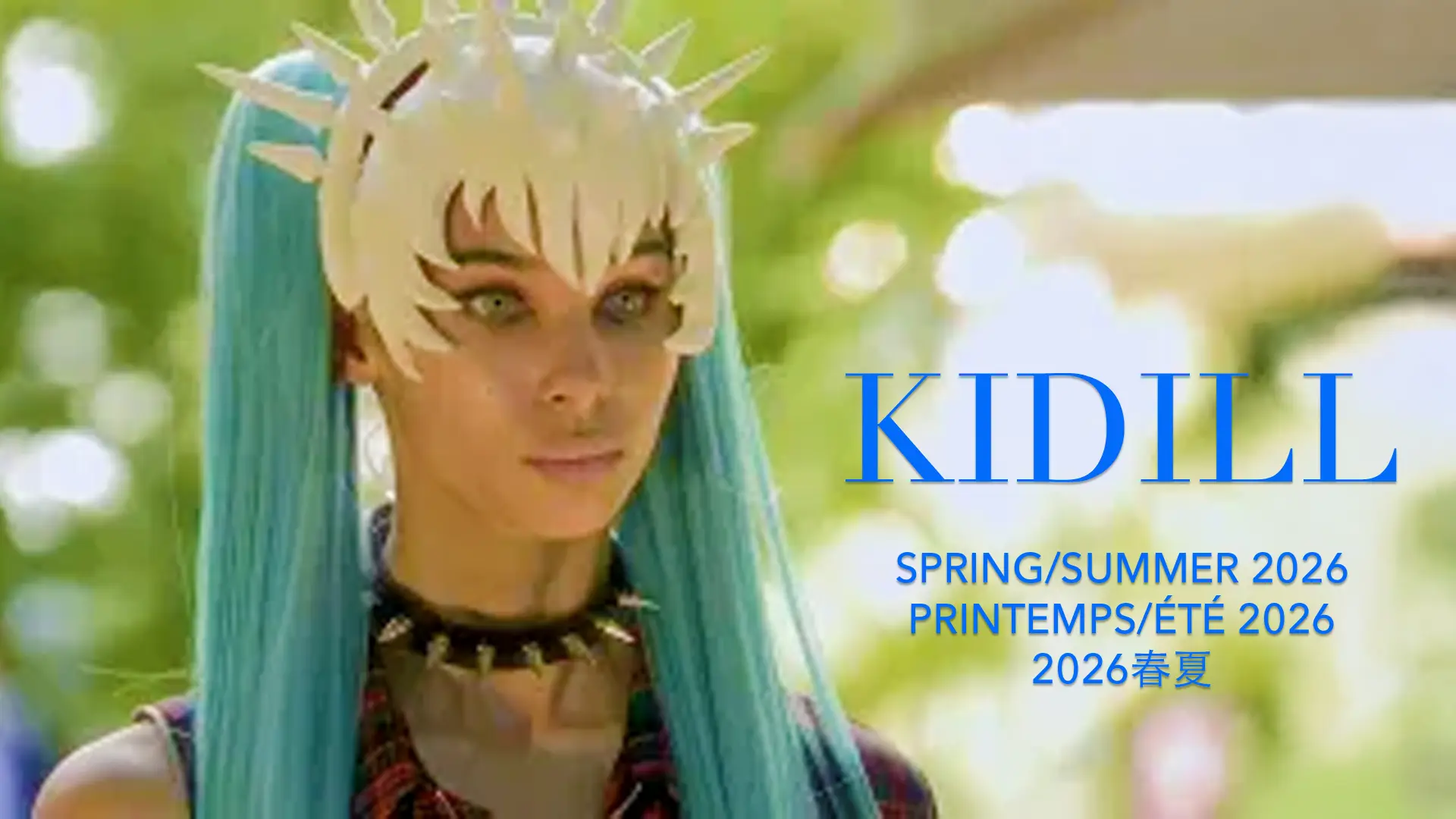 QCEG MAG || FASHION - KIDILL SPRING/SUMMER 2026